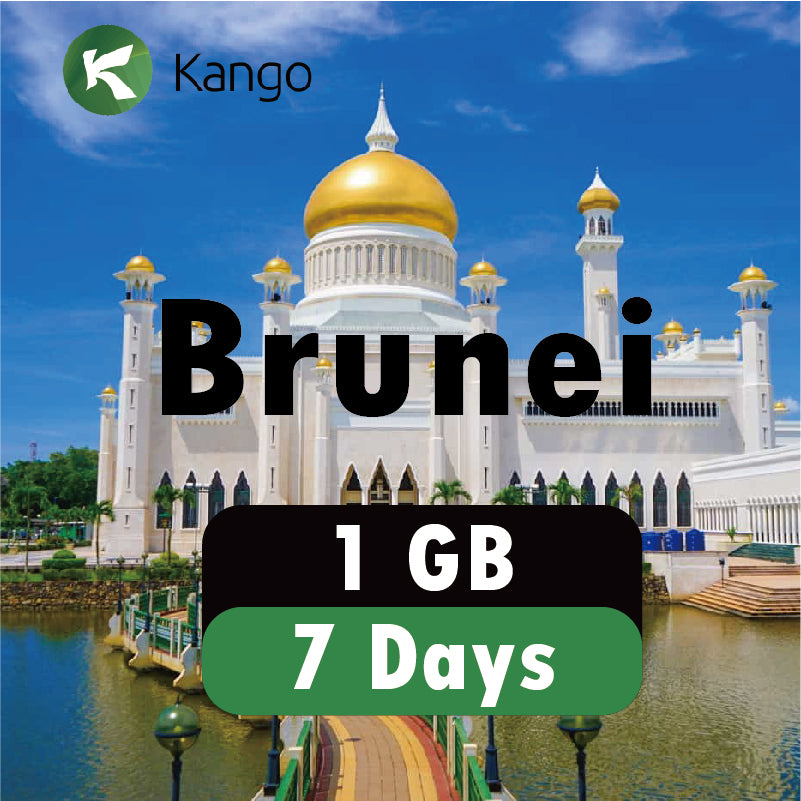 Brunei